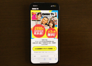 ソードアート・オンライン見る順番をご紹介！無料で一気に見たい方におすすめのVODを教えます | WALLOP VOD