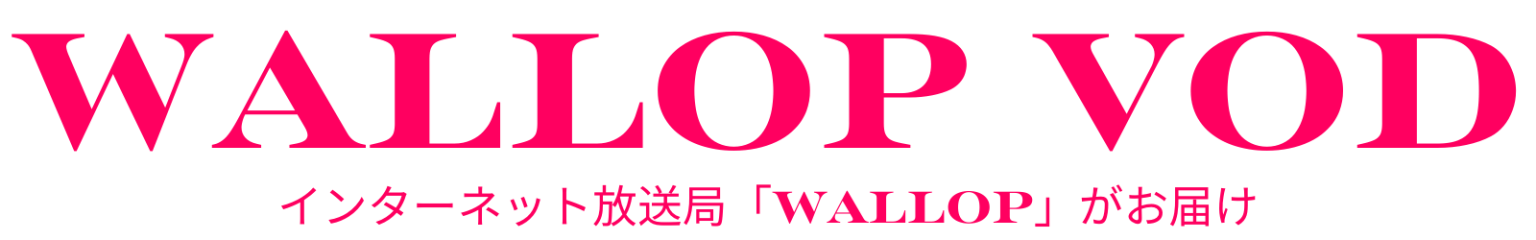 BABYMONSTERメンバー7人のプロフィールと国別の人気ランキングを紹介！ | WALLOP VOD