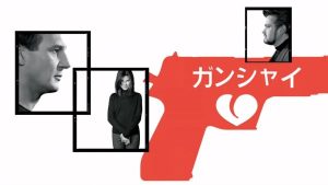 映画「96時間」シリーズ見る順番！リーアム無双で爽快シリーズのキャスト・あらすじ・見どころ紹介も！ | WALLOP VOD