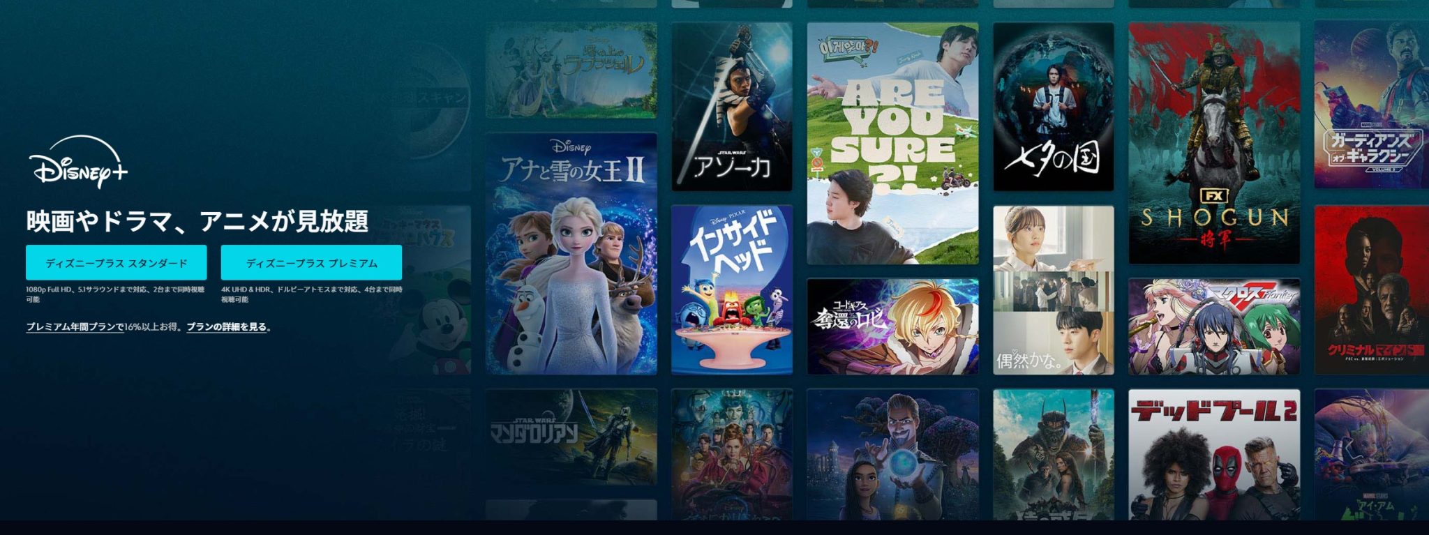 映画「96時間」シリーズ見る順番！リーアム無双で爽快シリーズのキャスト・あらすじ・見どころ紹介も！ | WALLOP VOD