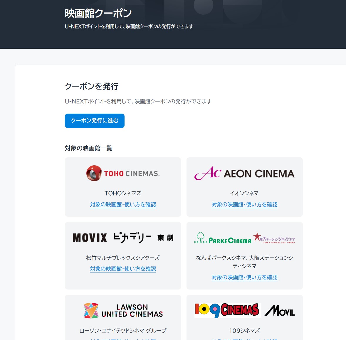 【ぼくが生きてる、ふたつの世界】配信どこで見れる？動画をフルで無料視聴できるサブスク調査！Amazonプライム,Netflixでは見れない？ | WALLOP VOD