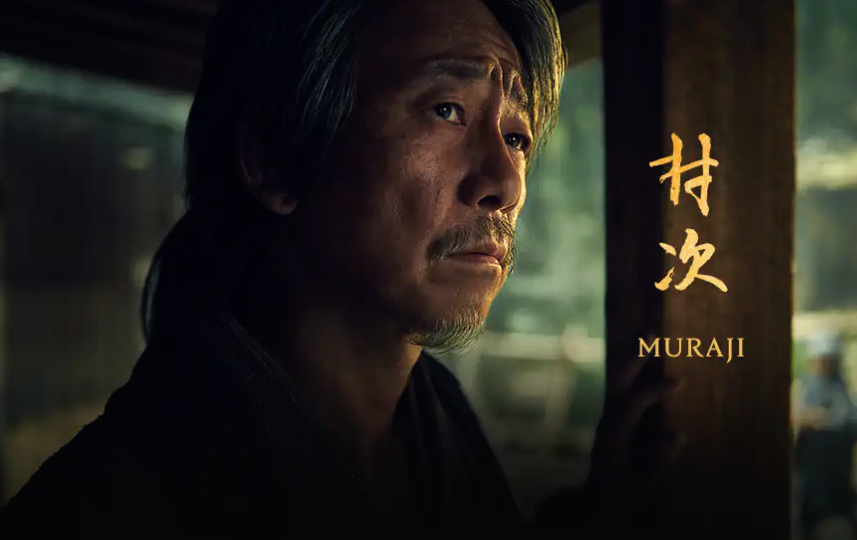 【SHOGUN 将軍】キャストとリメイク版の相関図を解説！モデルは実在の人物か＆エミー賞の日本人は？ | WALLOP VOD