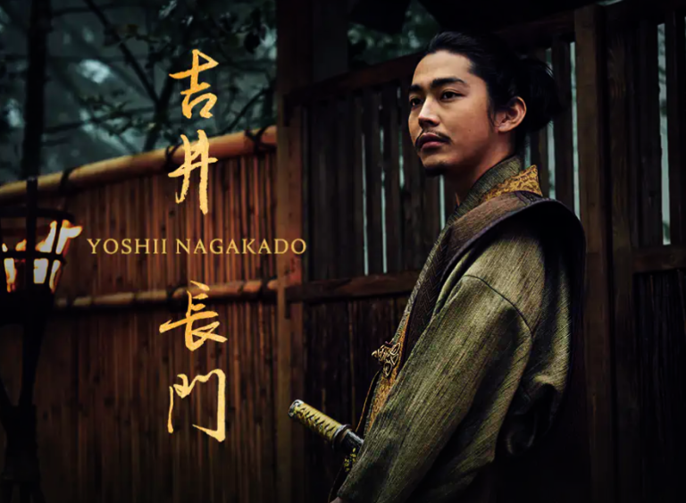 【SHOGUN 将軍】キャストとリメイク版の相関図を解説！モデルは実在の人物か＆エミー賞の日本人は？ | WALLOP VOD