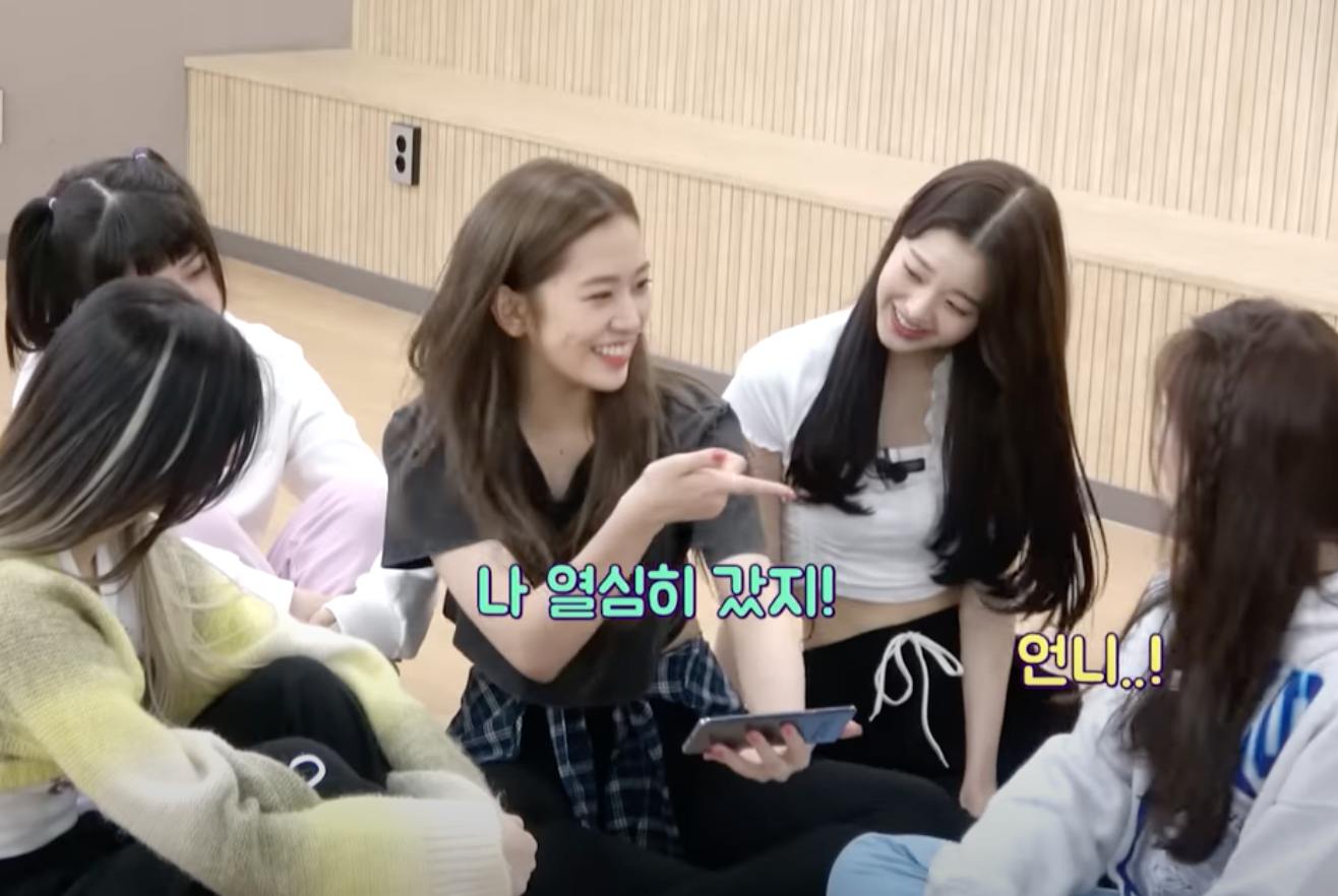 【IVE】イソ(LEESEO)プロフィール＆人気の理由！本名やメンバーカラー・可愛い魅力も解説 | WALLOP VOD