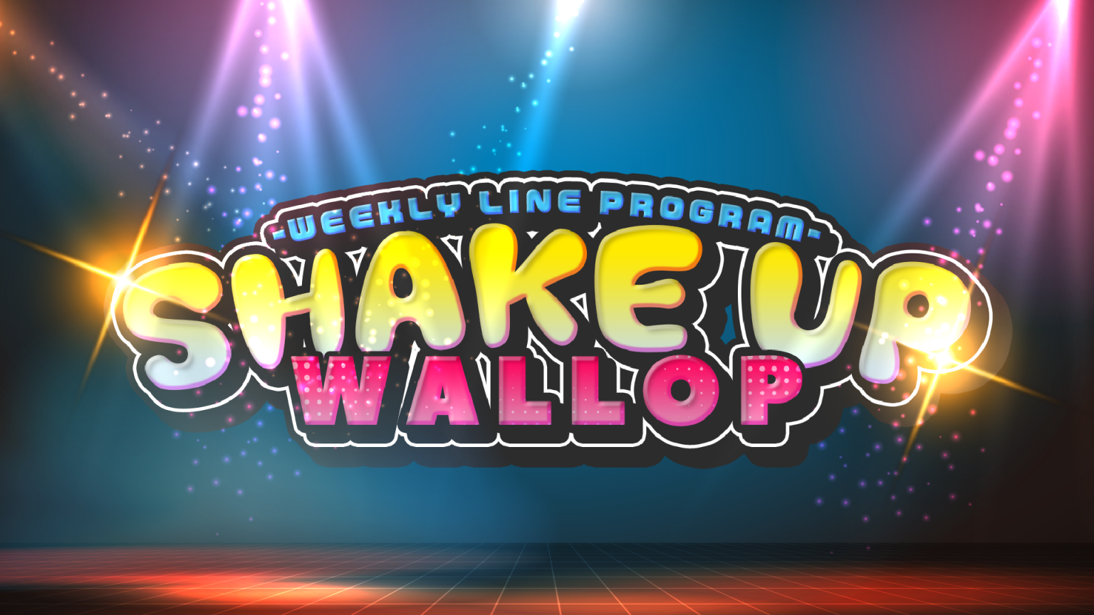 WALLOP大型帯番組「SHAKE UP WALLOP」がスタート！！ | WALLOP